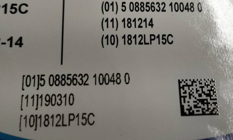 依玛8系列UV喷码机 - EAMAR-国内专业喷码机标识供应商